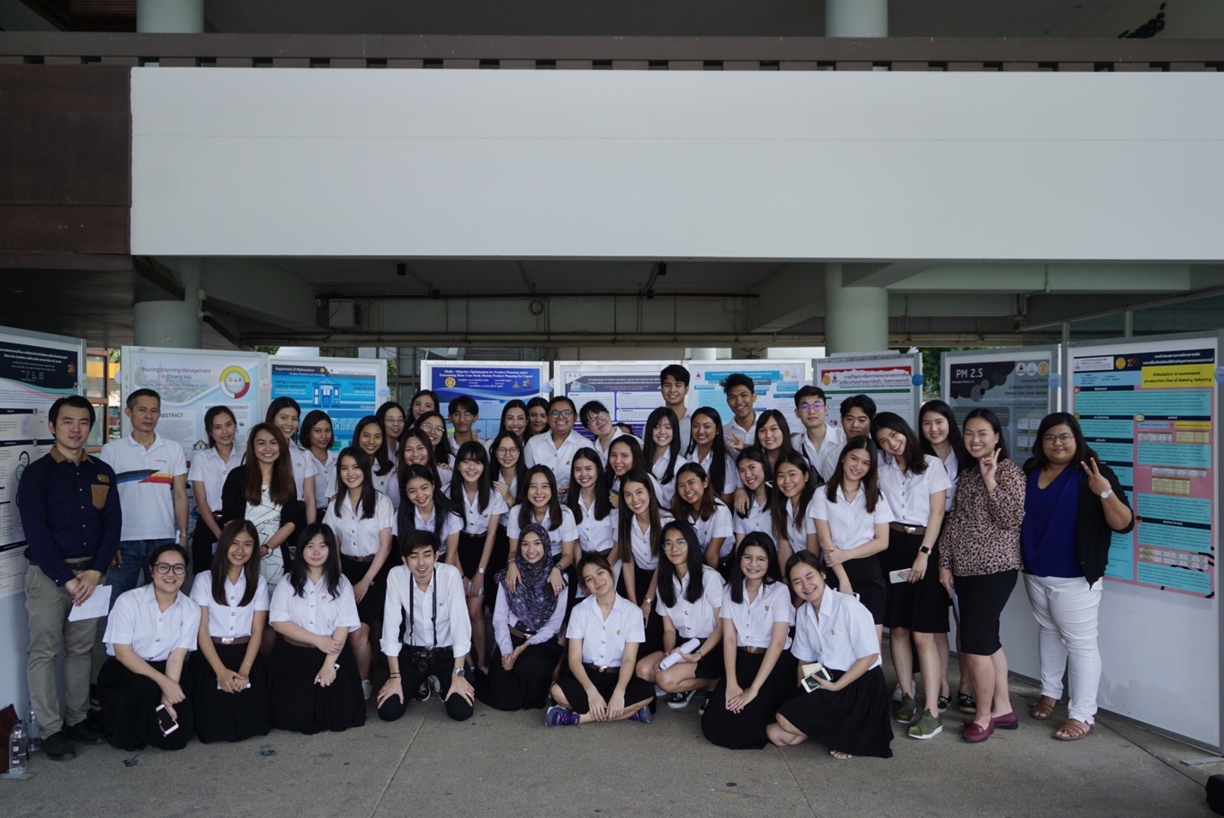 วิทยาศาสตรบัณฑิต สาขาวิชาคณิตศาสตร์การจัดการ - ENVI.SCI@TU