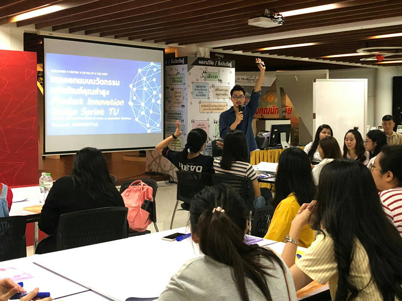 สุทธินัย กล่ำสกุล (บอส) สาขาวิทยาศาสตร์และนวัตกรรมทางอาหาร ชั้นปีที่ 2 - ENVI.SCI@TU